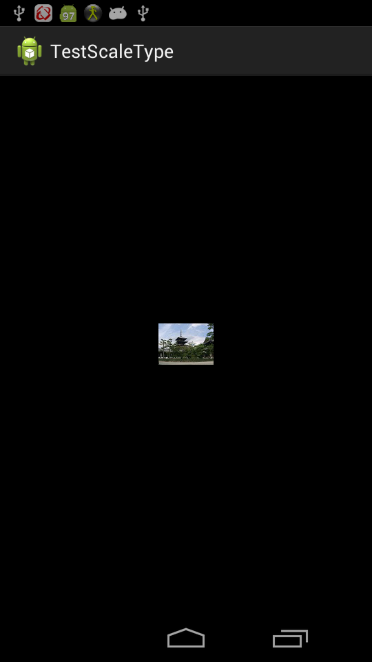 [Android] ImageView画像をScreenのレイアウトにフィットさせるには