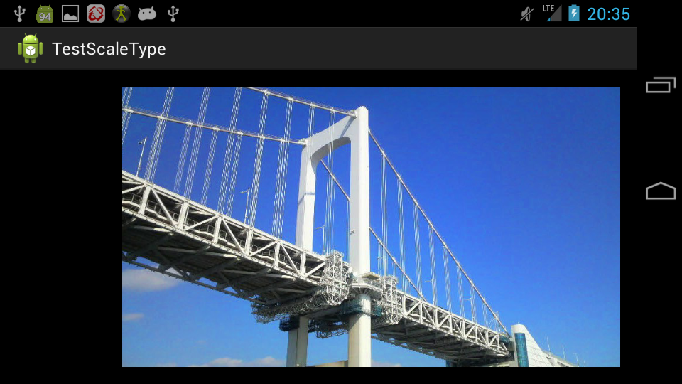 [Android] ImageView画像をScreenのレイアウトにフィットさせるには