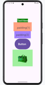 [Android] アプリのレイアウトに必須, paddingとmarginで間隔を調整する