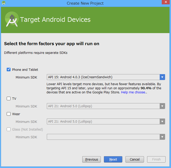 [Android] 簡単な Button アプリを作る