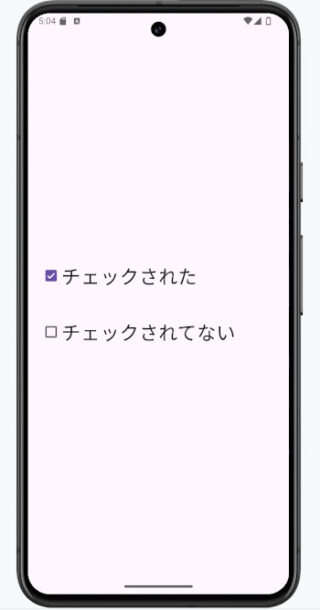 [Android] CheckBox の配置