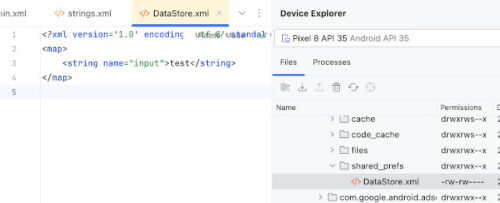 [Android] Device Explorer でファイルをのぞいてみた