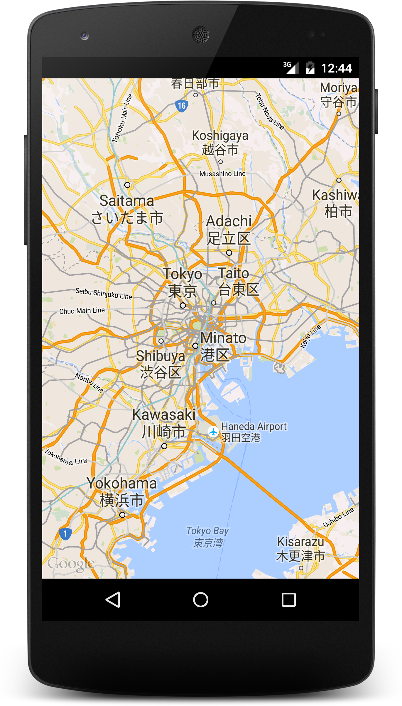 [Android] Google Map 地図の表示