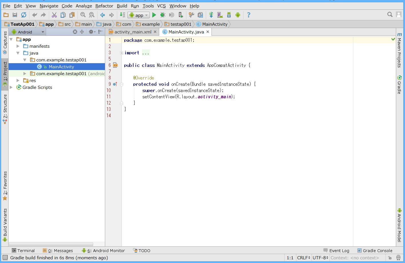 [Android] 簡単なHello worldアプリをAndroid Studioで作成