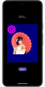 [Android] Canvas drawBitmap, drawTextで画像とテキストを表示