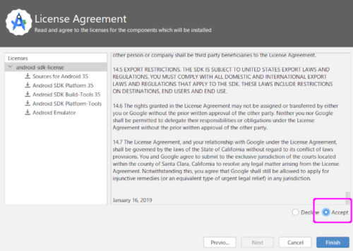 [Android] Android Studio をインストールする手順（Windows）