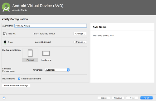 [Android] エミュレータ AVD Manager の設定