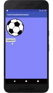[Android] TranslateAnimation 移動アニメーション | Androidアプリ開発
