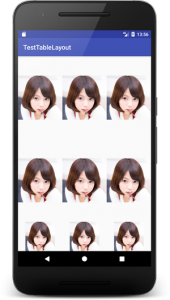 [Android] TableLayout 意外とうまくできないマス目配置