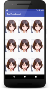 [Android] TableLayout 意外とうまくできないマス目配置