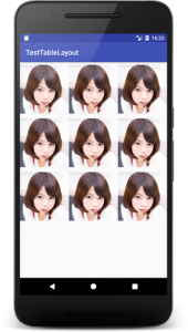 [Android] TableLayout 意外とうまくできないマス目配置