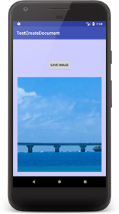 [Android] Storage Access Framework で画像を保存する