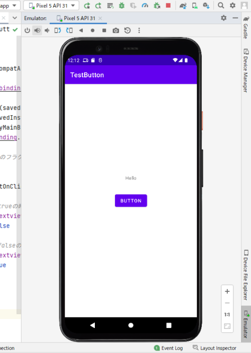 [Android & Kotlin] Buttonアプリを作ってみる