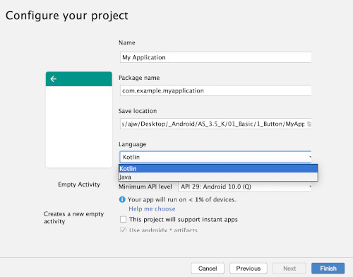 Android And Kotlin Textviewのjavaコードをkotlinに自動変換してみる
