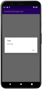 [Android] 簡単なAlert Dialogの設置