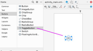 [Android] ToggleButton を使ってON・OFFを設定