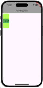 [Flutter] Padding と EdgeInsets で余白の設定