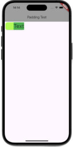 [Flutter] Padding と EdgeInsets で余白の設定